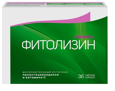 Уропрофит Аналоги Цена – Telegraph